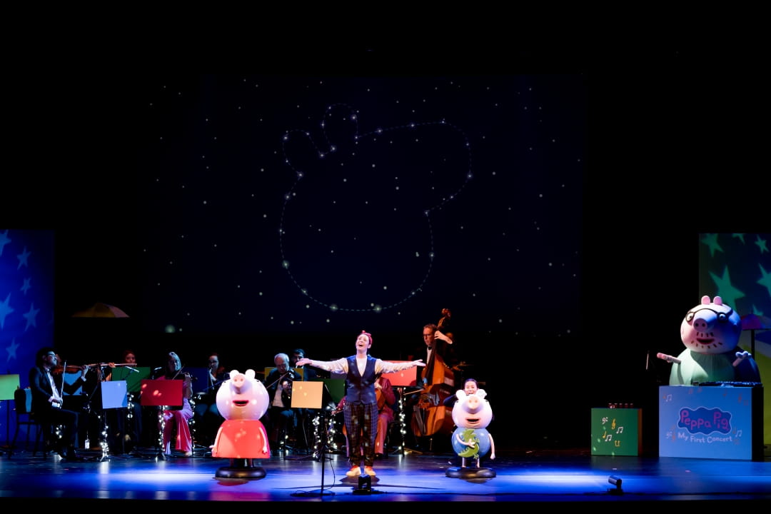 Peppa Pig: My First Concert | The Smith Center Las Vegas